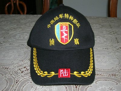China PLA Army Special Forces VISOR CAPS