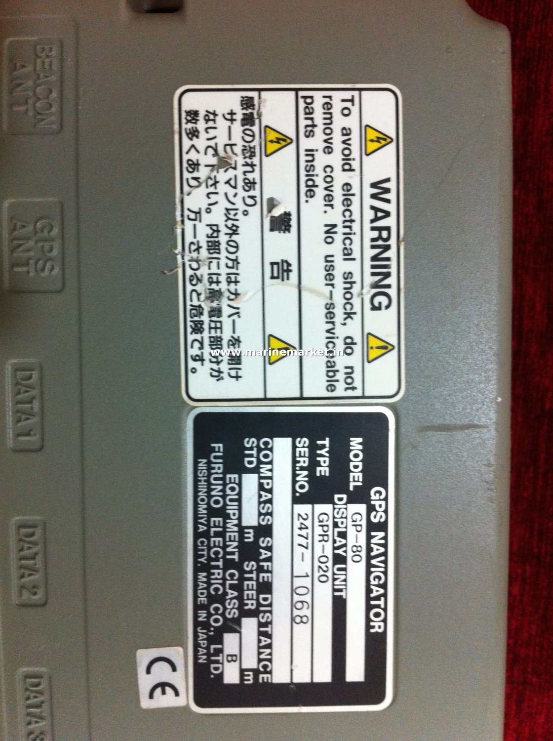 Furuno GP 80 GPS Navigator for Ships, Boats and Yachts