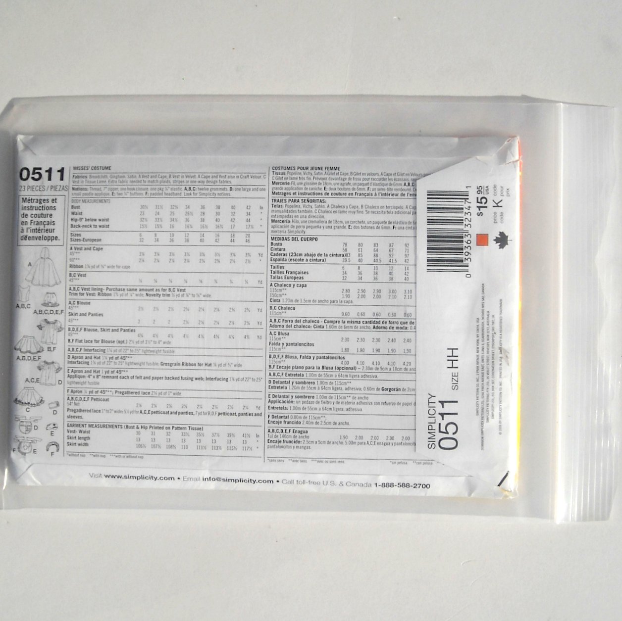 Misses Red Riding Hood Costumes HH 6 - 12 Simplicity Sewing Pattern 0511