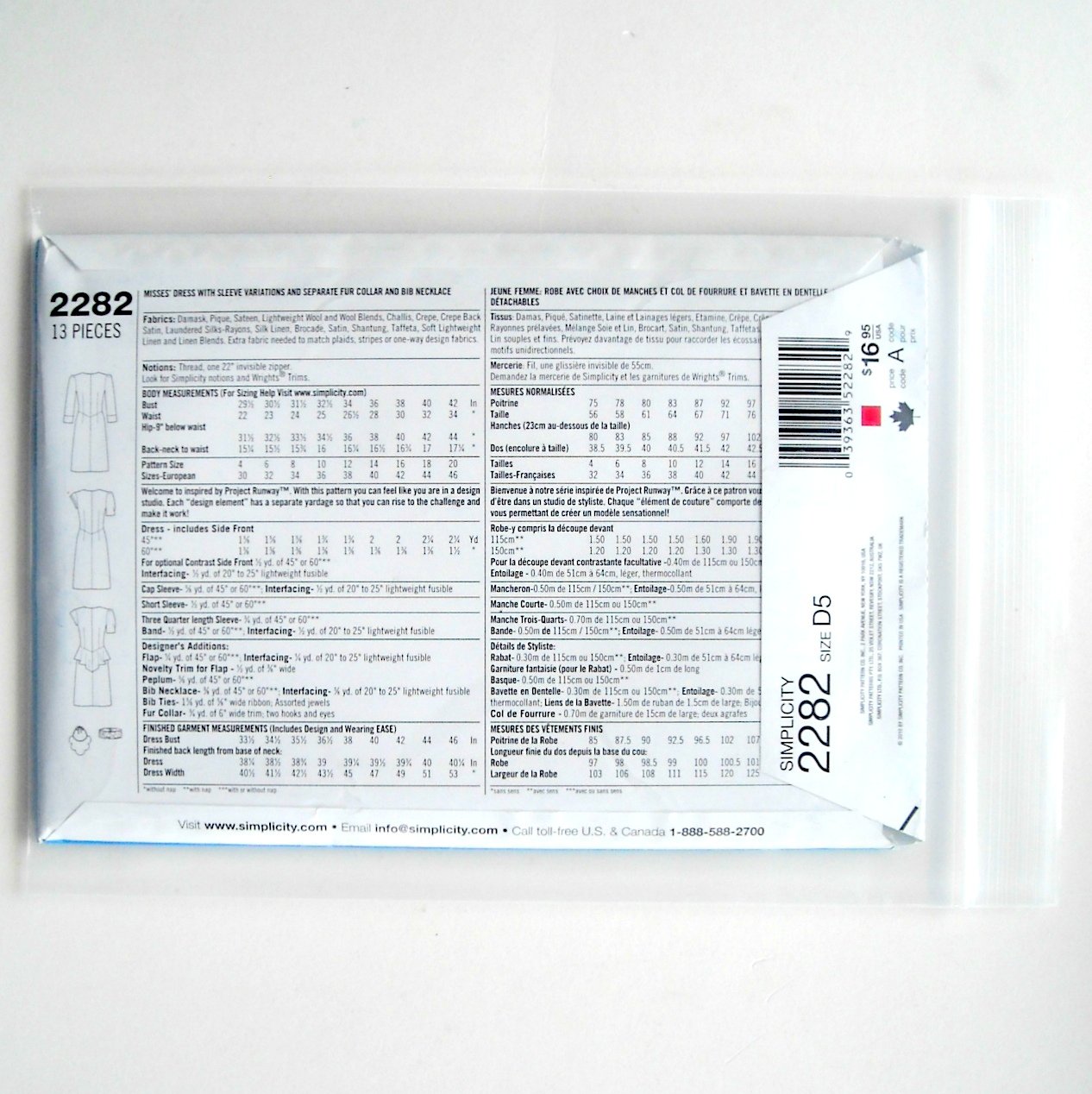 Misses Dress Sleeve Variations 4 - 12 Project Runway Simplicity Sewing ...