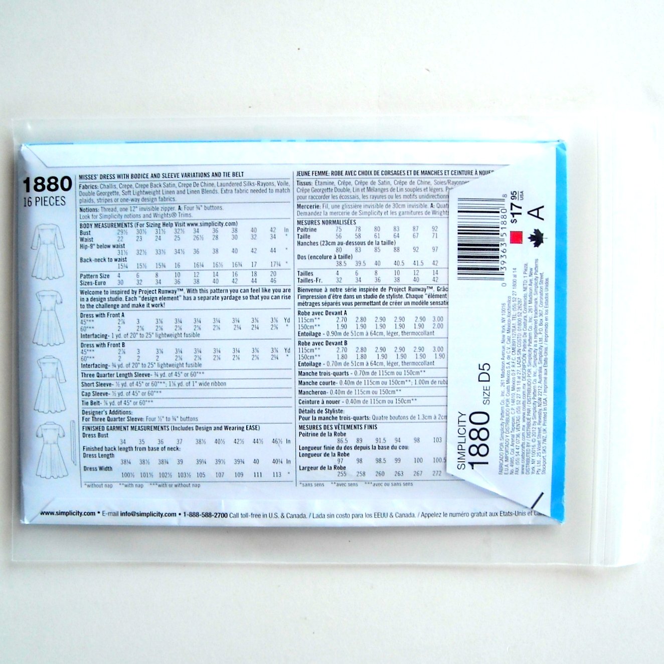 Womens Misses Dresses 4 - 12 Project Runway Simplicity Sewing Pattern 1880