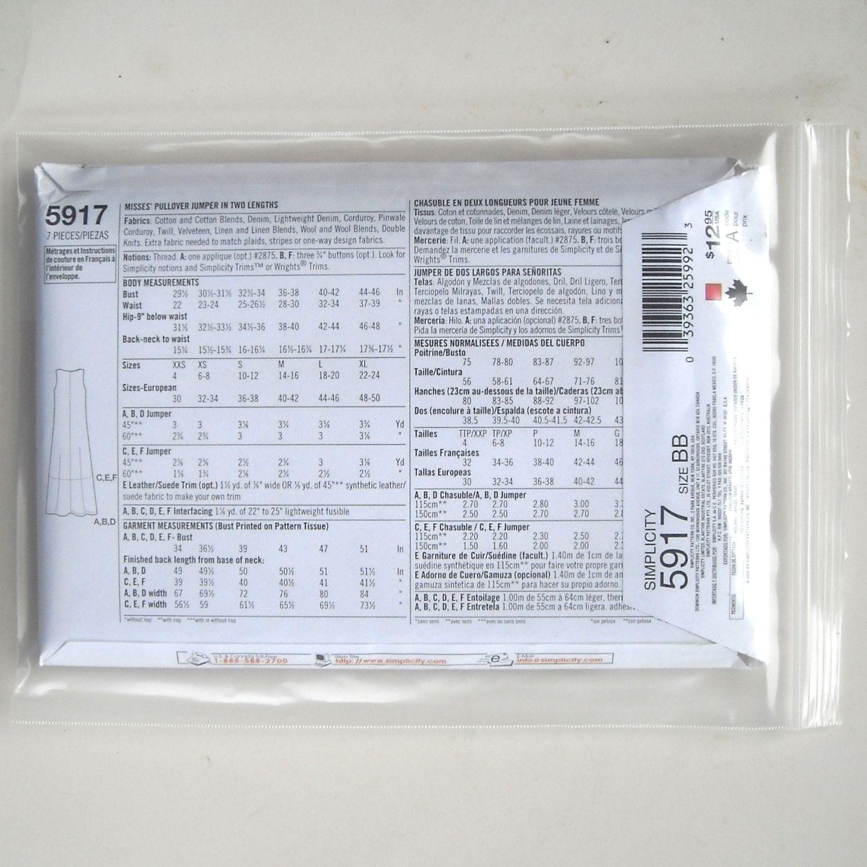 Misses Pullover Jumper Simplicity Sewing Pattern 5917