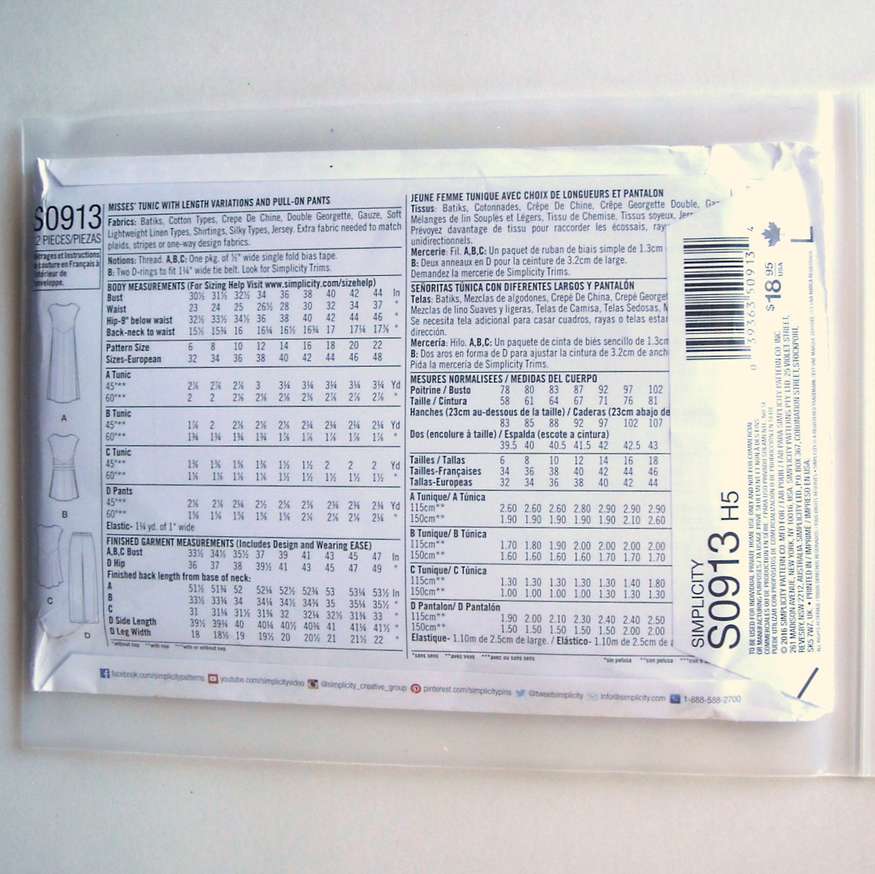 Misses Tunics Pants 6 8 10 12 14 Simplicity Sewing Pattern S0913