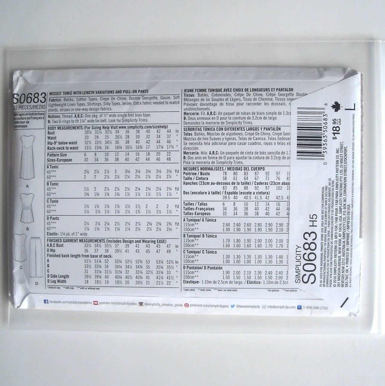 Misses Easy Tunics Pull On Pants 6 8 10 12 14 Simplicity Sewing Pattern ...