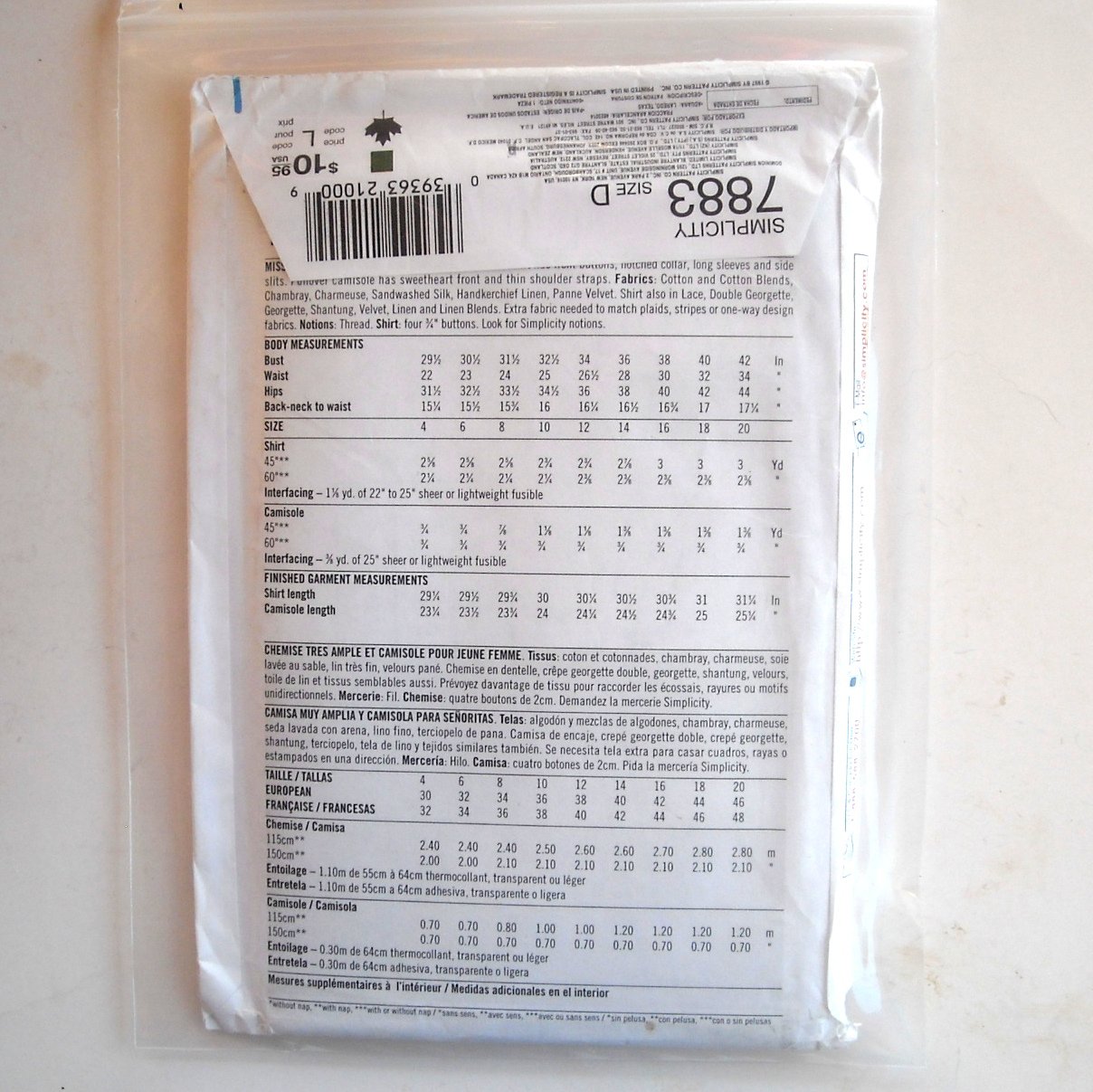 Misses Oversized Top Shirt Camisole 4 6 8 Simplicity Sewing Pattern 7883