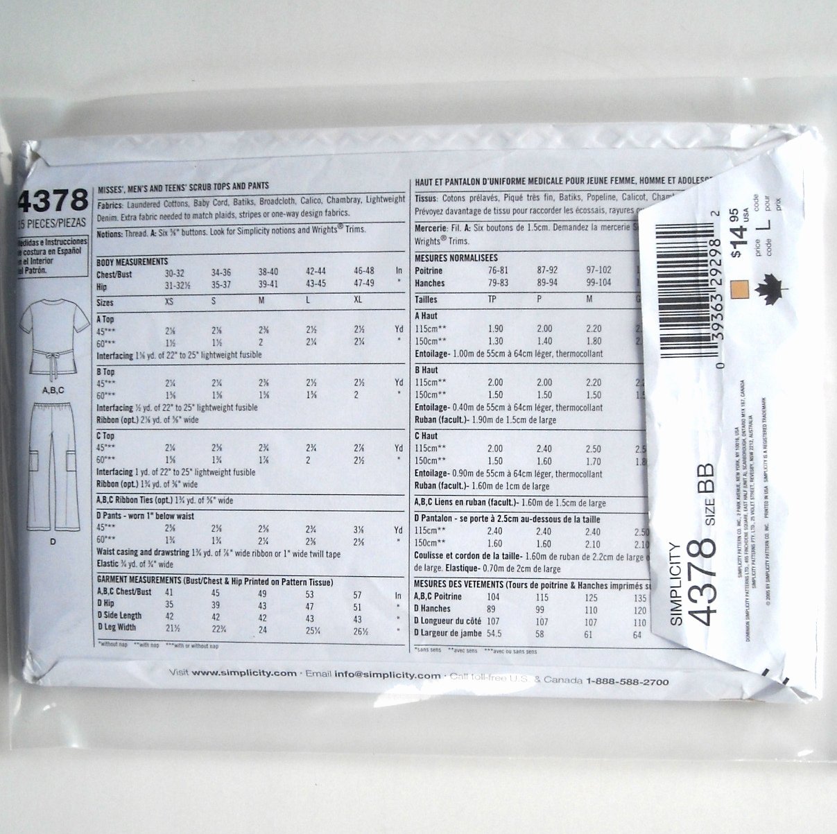 Plus Size Scrubs M - L - XL Easy Simplicity Sewing Pattern 4378