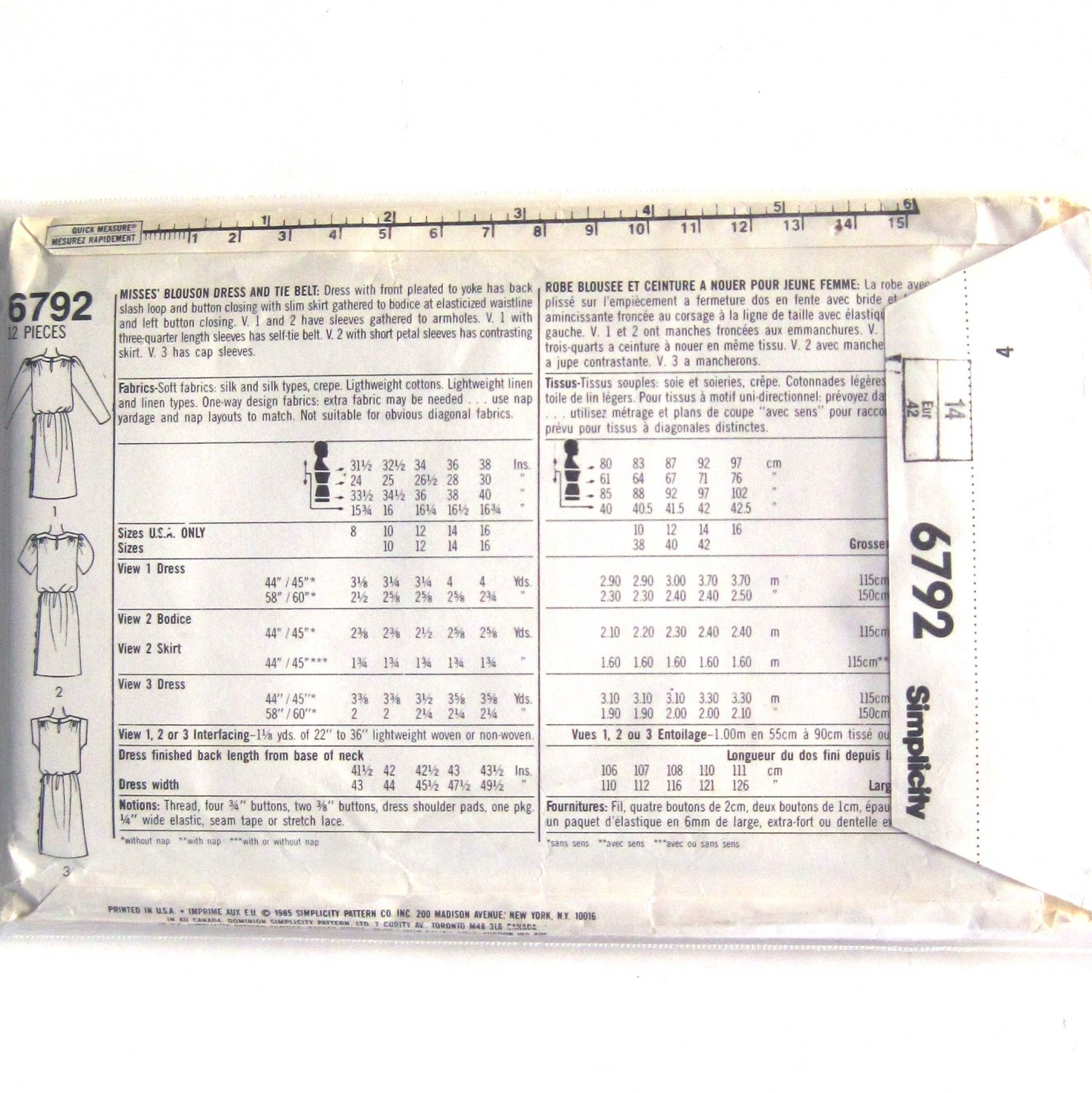 Blouson Dress Tie Belt Size 14 Vintage Simplicity Sewing Pattern 6792