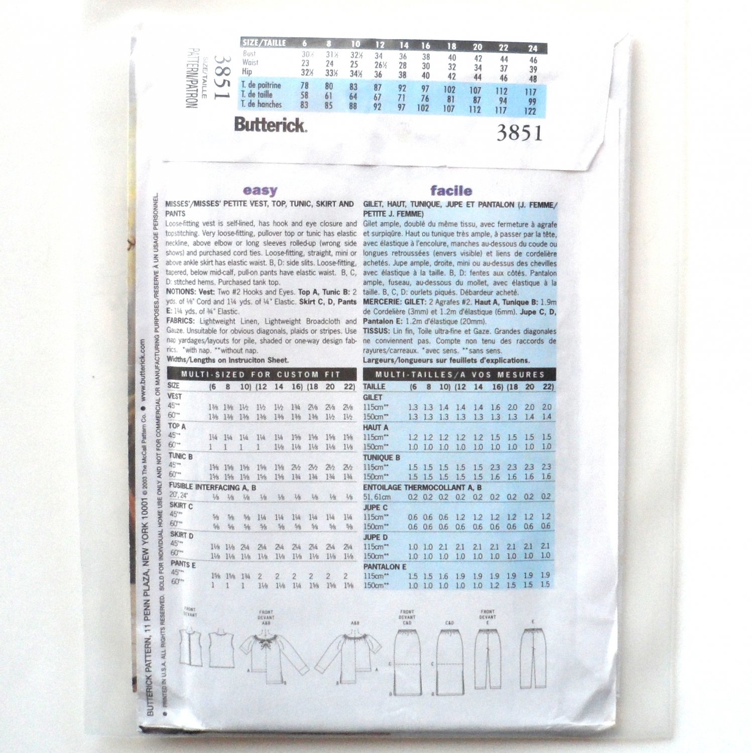 Misses' Vest Top Tunic Skirt Pants 12 14 16 Butterick Sewing Pattern 3851