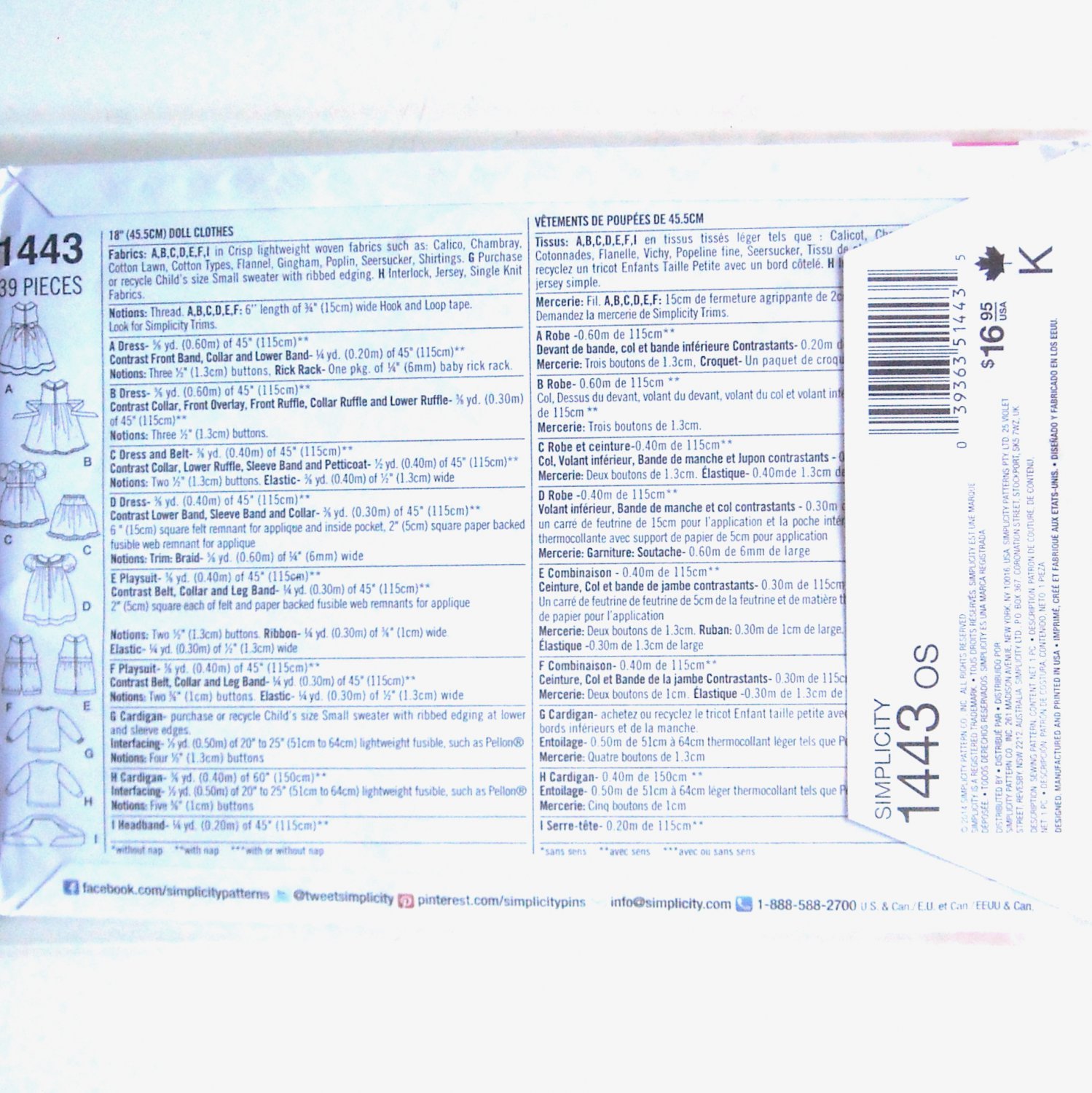 Doll Clothes Elaine Heigl Simplicity Sewing Pattern 1443