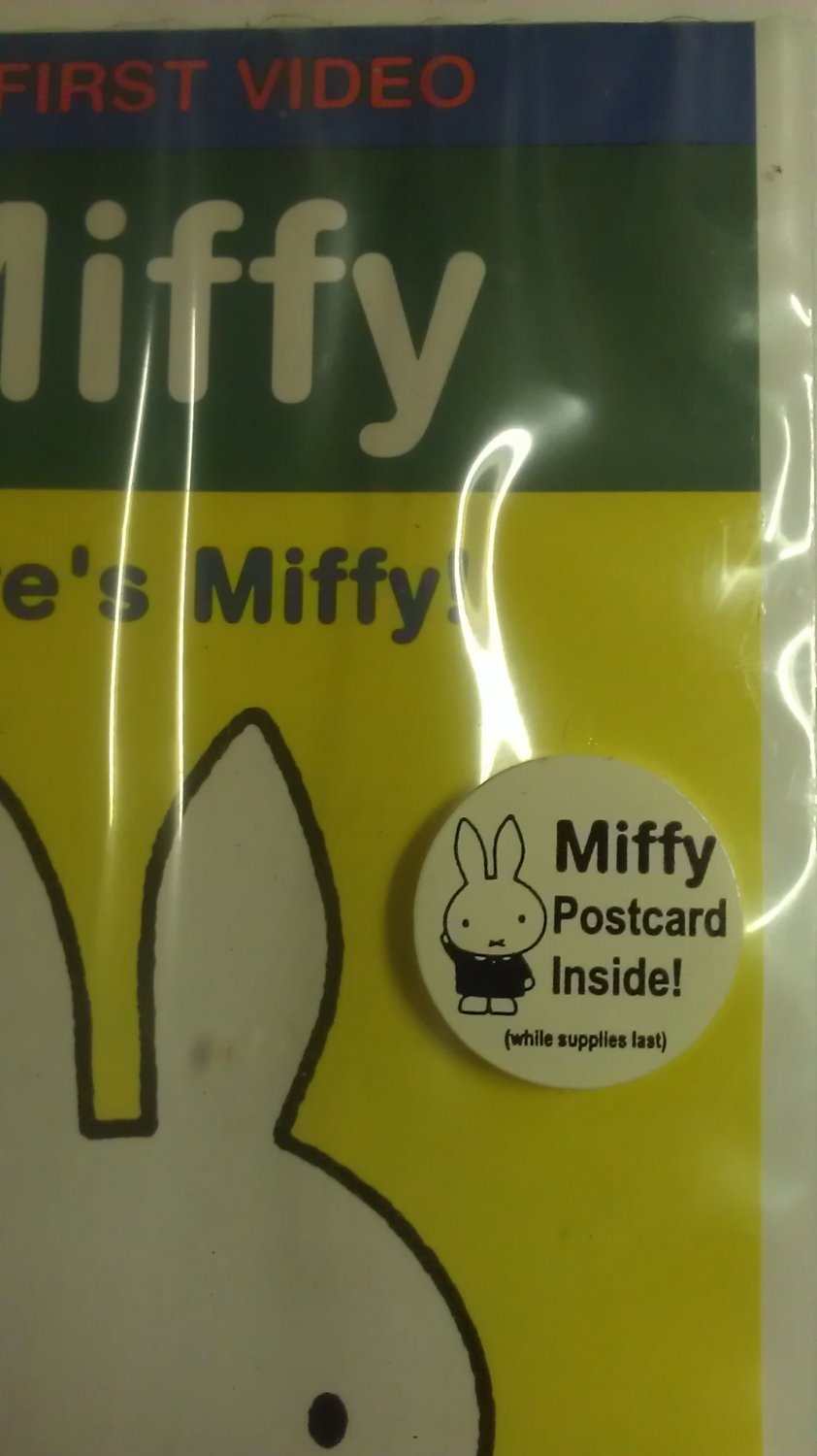 Miffy - heres miffy! original vhs release factory sealed with vintage ...