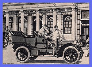 1907 Locomobile Automobile Vintage circa 1956 Illustration