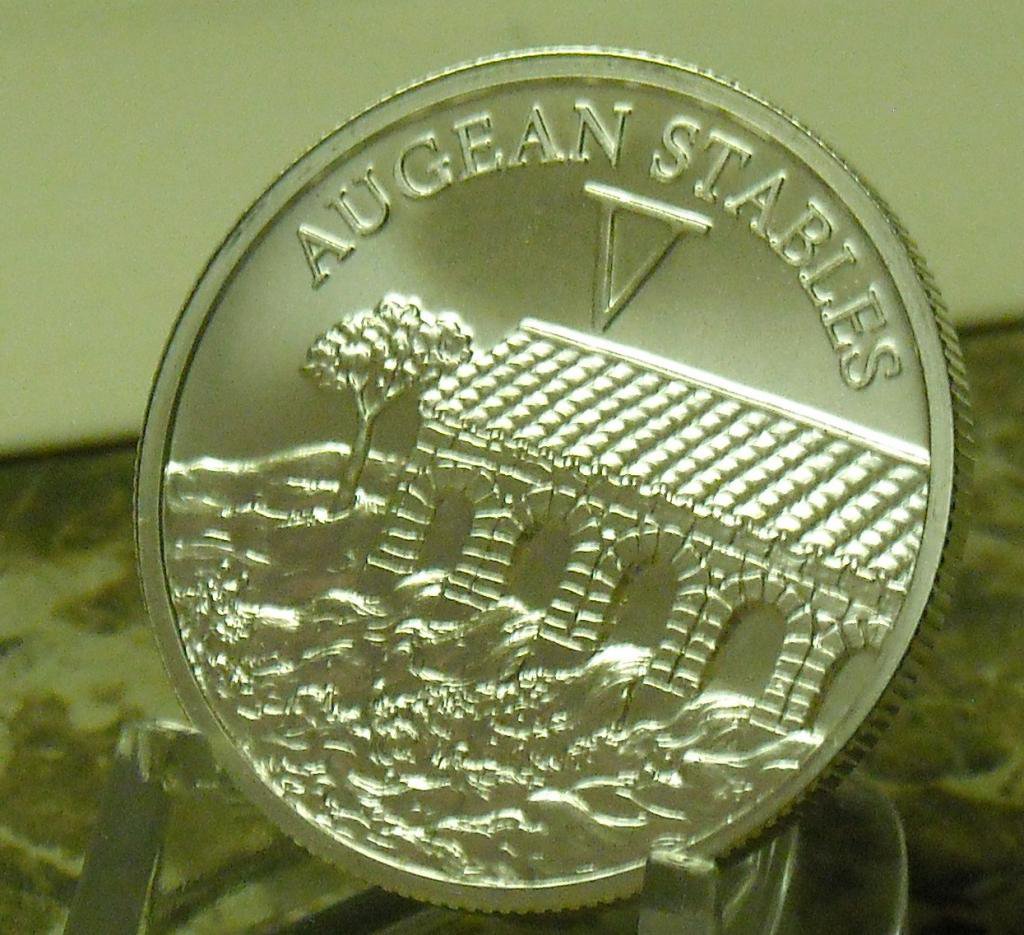 Augean Stables 1 oz Silver | The 12 Labors of Hercules