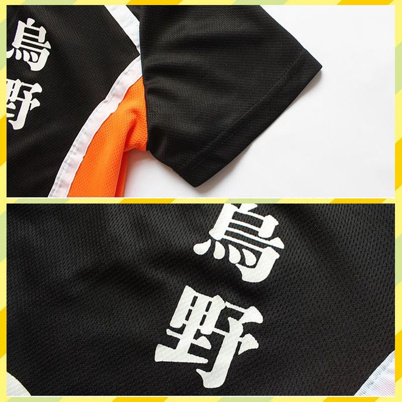 Haikyuu!! Kageyama Tobio Cosplay Costume Karasuno High School Uniform ...
