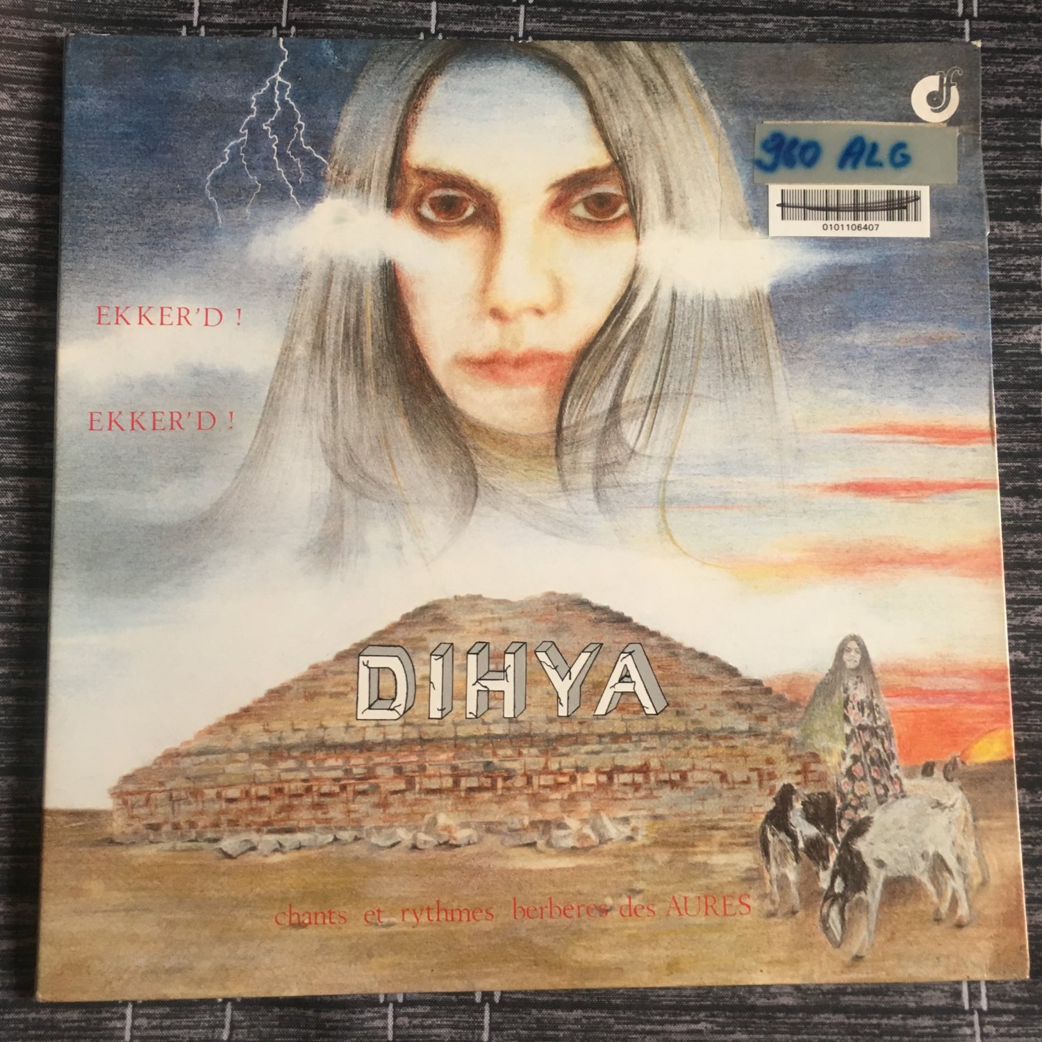 DIHYA LP chants et rythmes berbères des Aures ALGERIA ALGERIE AMAZIGH RARE
