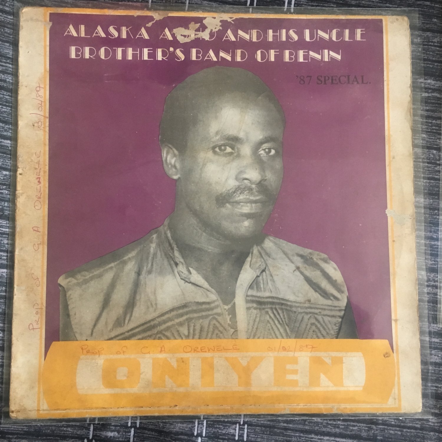 ALASKA AGHO & THE UNCLE BROTHERS OF BENIN LP oniyen NIGERIA HIGHLIFE ...