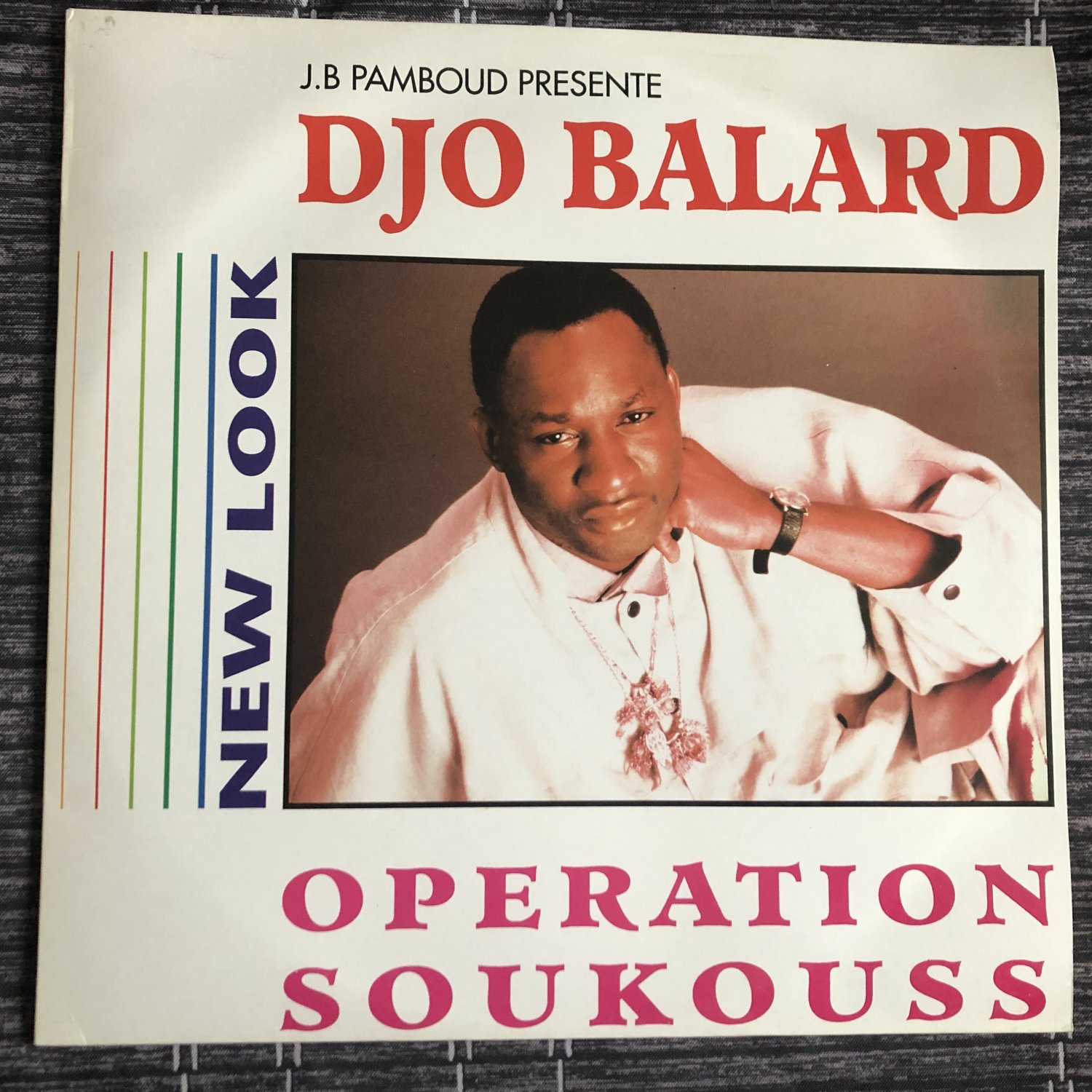 DJO BALARD LP operation soukouss CONGOLESE SOUKOUS mp3 LISTEN