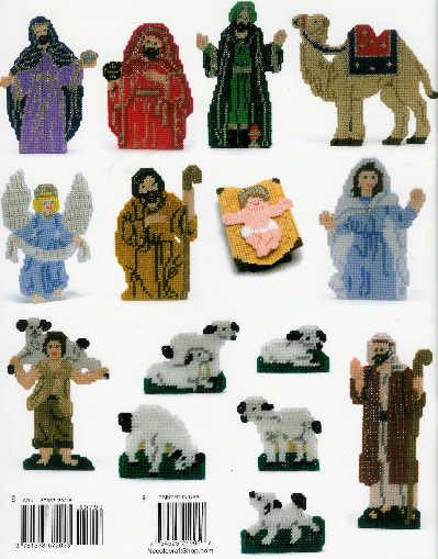 Plastic Canvas NATIVITY * 18 * Beautiful Pieces Patterns