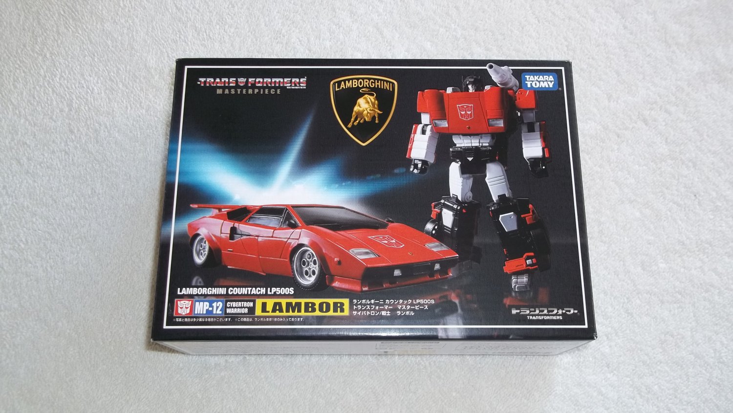 Transformers Takara Tomy Masterpiece MP-12 Sideswipe Lamborghini MISB