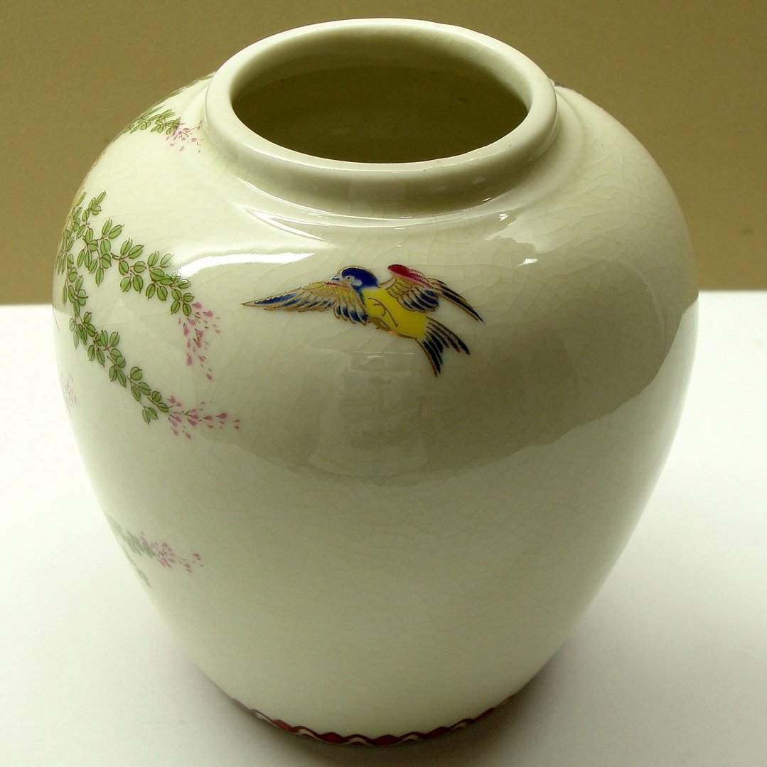 Shibata Small Porcelain Late 20th Century Made In Japan