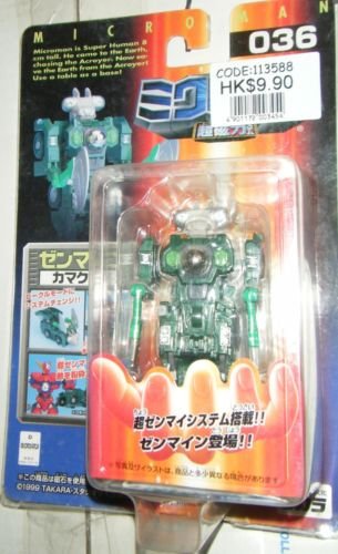 Takara Microman Japan Action Figure 036 Kamakuro