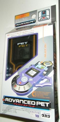 ROCKMAN MEGAMAN ADVANCED PET FORTE VERSION and 3 Chips