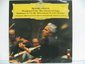RICHARD STRAUSS germany LP OBOE CONCERTO HORN CONCERTO N.2 Classical DEUSTCHE GR