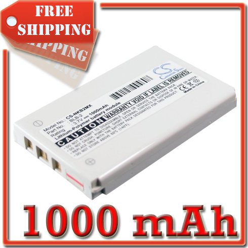 BATTERY NOKIA BLB-2 FOR 7150 7650 8210 8250 8270 8290 8310 8390 8850 ...