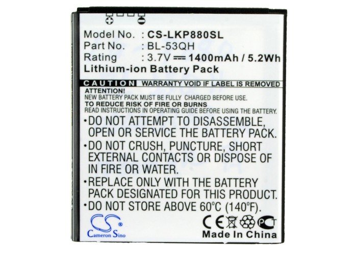 BATTERY LG BL-53QH FOR Escape F160K F160L Optimus 4X HD Optimus L9 ...