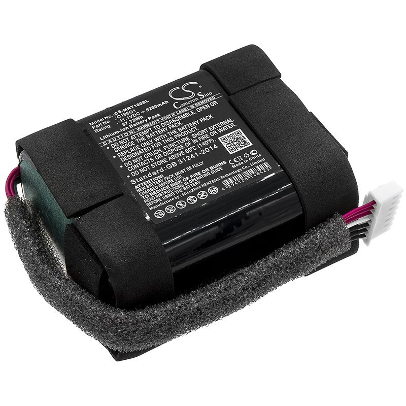 BATTERY MARSHALL C196G1 FOR Tufton