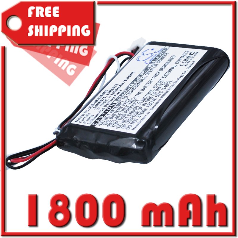 BATTERY IBM 25R8075, 25R8076, 25R8088, BAT-00007-01-A Rev A FOR ...