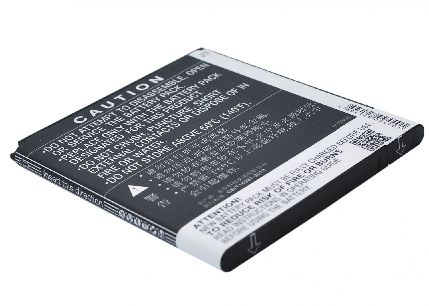 BATTERY TCL TLi019A5 FOR J900C, J900T