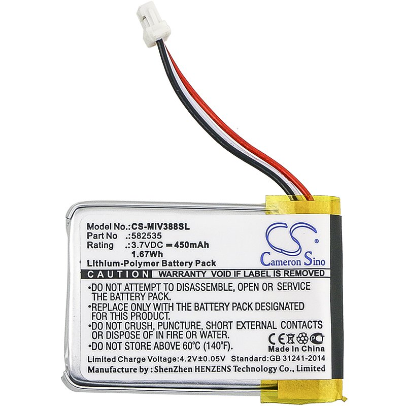 BATTERY MIO (1ICP6/26/36), 582535 FOR Mivue 388