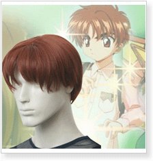 Cardcaptor Sakura Li Syaoran Cosplay Wig