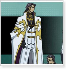 Code Geass Bismarck Waldstein Cosplay Wig