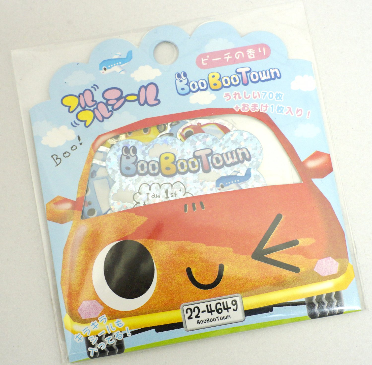 Q-lia Cars Boo Boo Town Sticker Sack, kawaii