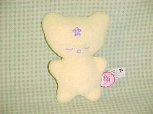 4" Tall Hasbro BABY ALIVE TEDDY BEAR Plush For Doll