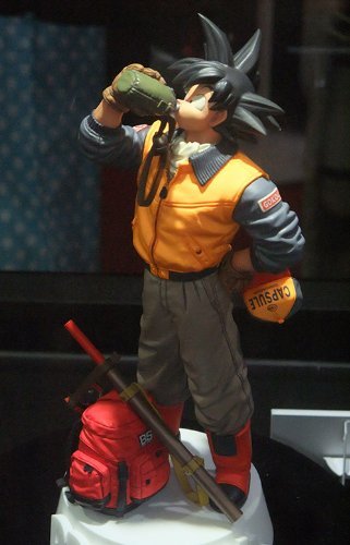 Figure: Dragonball Big Goku [Japan Import]