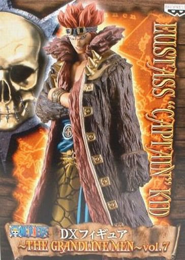 Figure: One Piece Eustace Kidd [Japan Import]