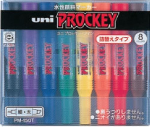 Uni Prockey Fine Point and Bold Point Marker Pen 8-color Set PM150TR8C