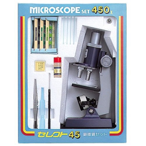 Mizar-tec - 100-450 times select microscope magnification 45 learning ...