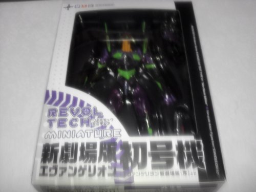 Revoltech: Eva-01 Miniature - New Movie Version Purple Action Figure