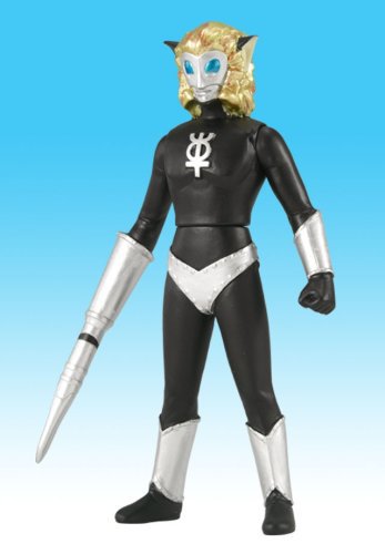 Ultraman Kaiju Ultra Monster Series #28: Alien Magma