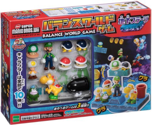 New Super Mario Brothers Wii - Balance World: Basement Stage