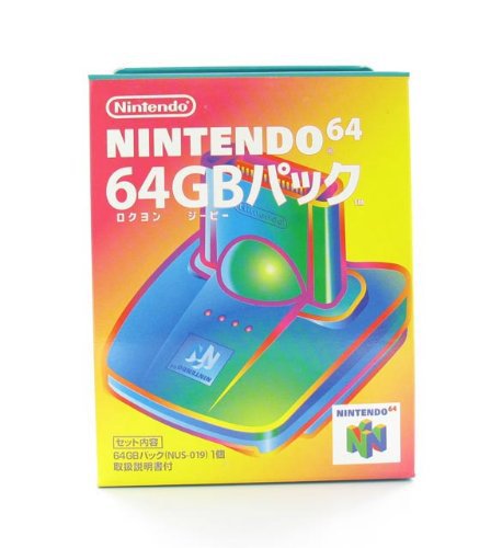 Nitendo - Game Boy Power Pack