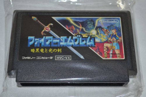 Nintendo NES - Fire Emblem