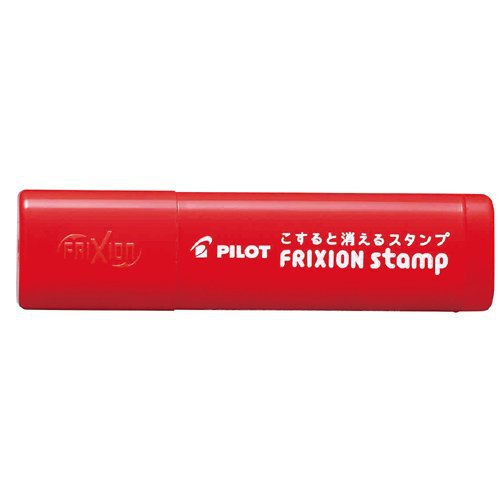 Pilot - Frixion Erasable Stamp [Birthday]