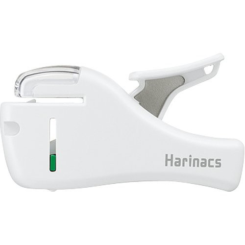 Kokuyo Harinacs Japanese Stapleless Stapler (compact) white