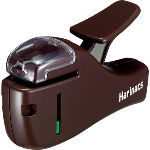 Kokuyo Harinacs Japanese Stapleless Stapler (compact) brown