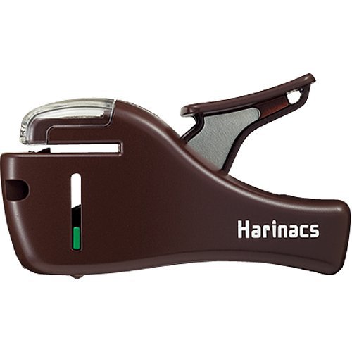 Kokuyo Harinacs Japanese Stapleless Stapler (compact) brown