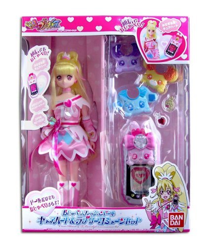 Bandai - DokiDoki Precure talking fashion doll Cure Heart & Lovely ...